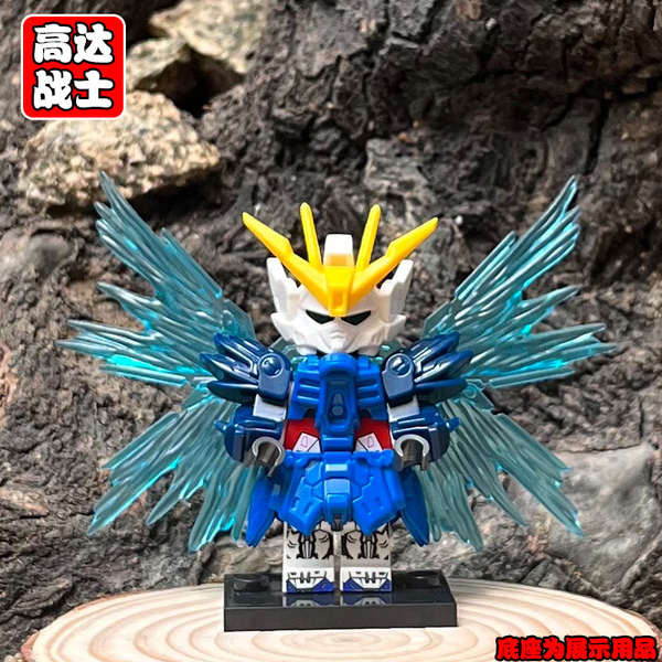 Gundam mecha minifigure building block series model full set blind box ...
