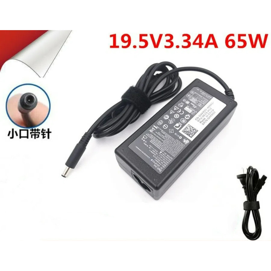 DELL DELL Host OptiPlex 3060 3070 3080 3090MFF Computer Power Adapter ...