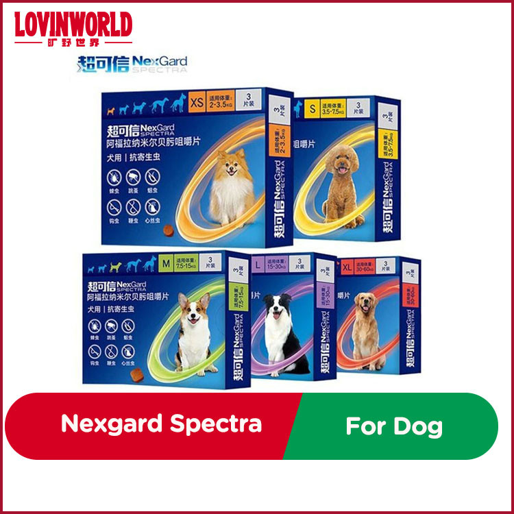 NEXGard Spectra Dog Deworming General Purpose for Internal and External ...