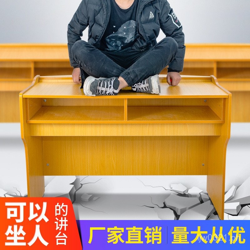 School Lectern Table Lectern Solid Wood Reception Desk Teacher ...