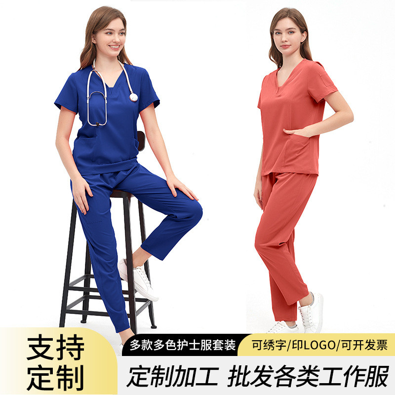 Operating Room Scrub Suit Doctor Nurse Uniform Set Hospital Nursing ...