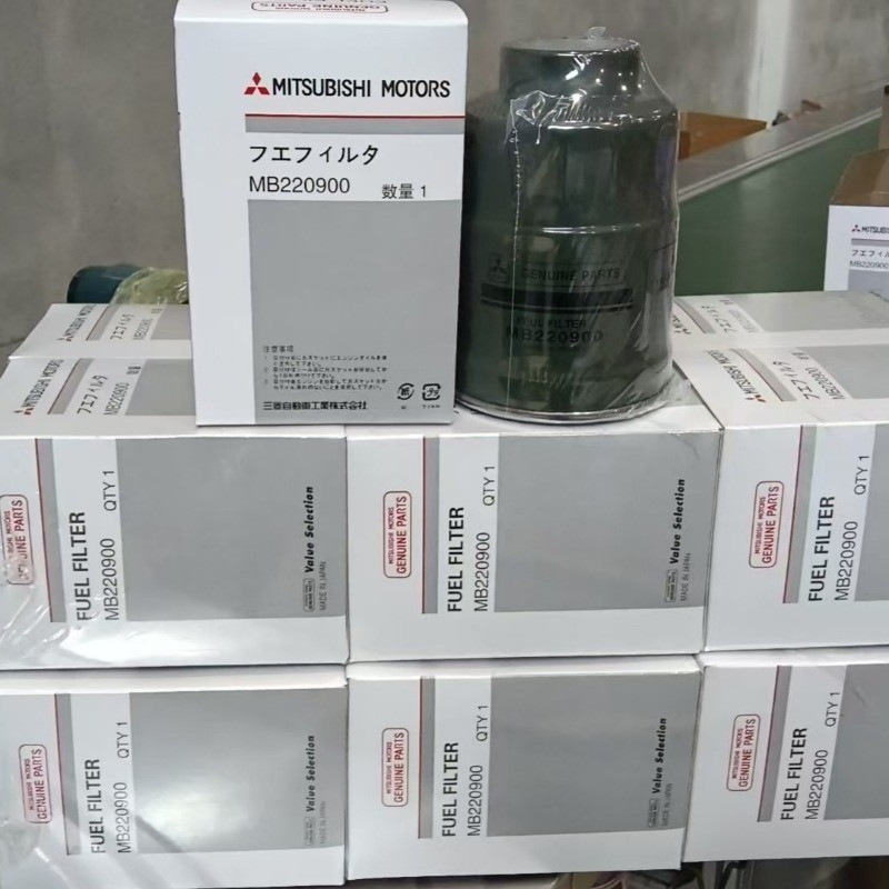 Fuel Filter Mitsubishi L200 1997-2007 / L300 4D56 Diesel MB220900 VIC ...