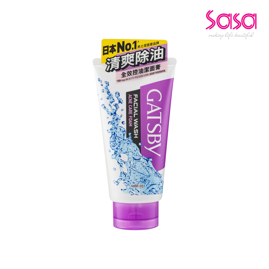 Mandom Corp Facial Wash Acne Care Foam 130g | Shopee Philippines