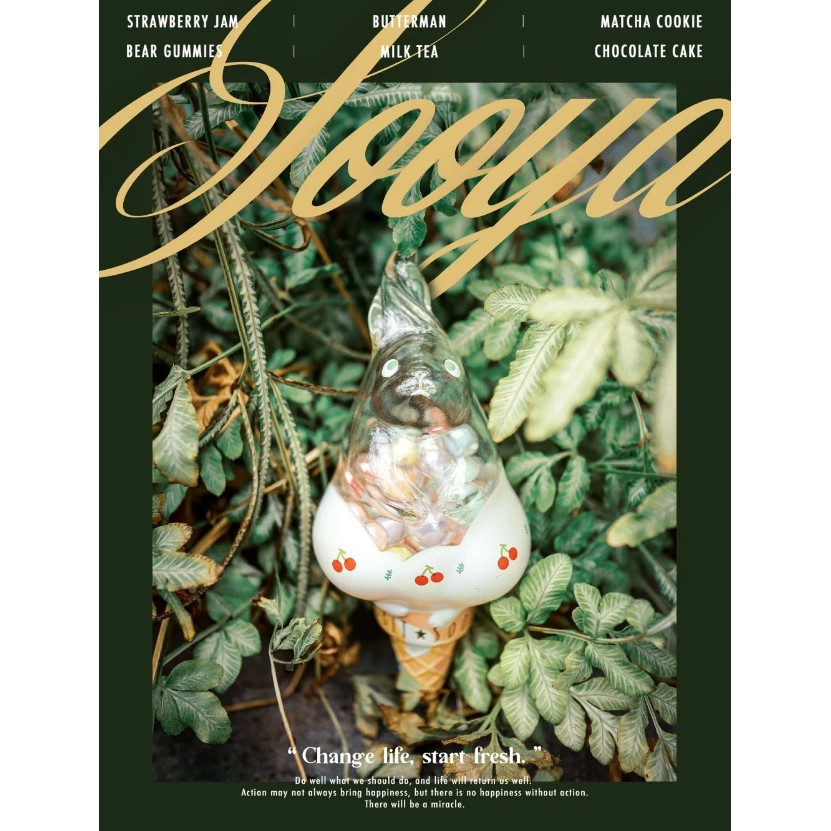 Sooya Studio ice cream Rabbit Cherry Pupu Series | Shopee Philippines