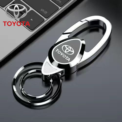 LEBANG Metal Car Key Chain Car Key Holder Keychain For Toyota Wigo Vios ...