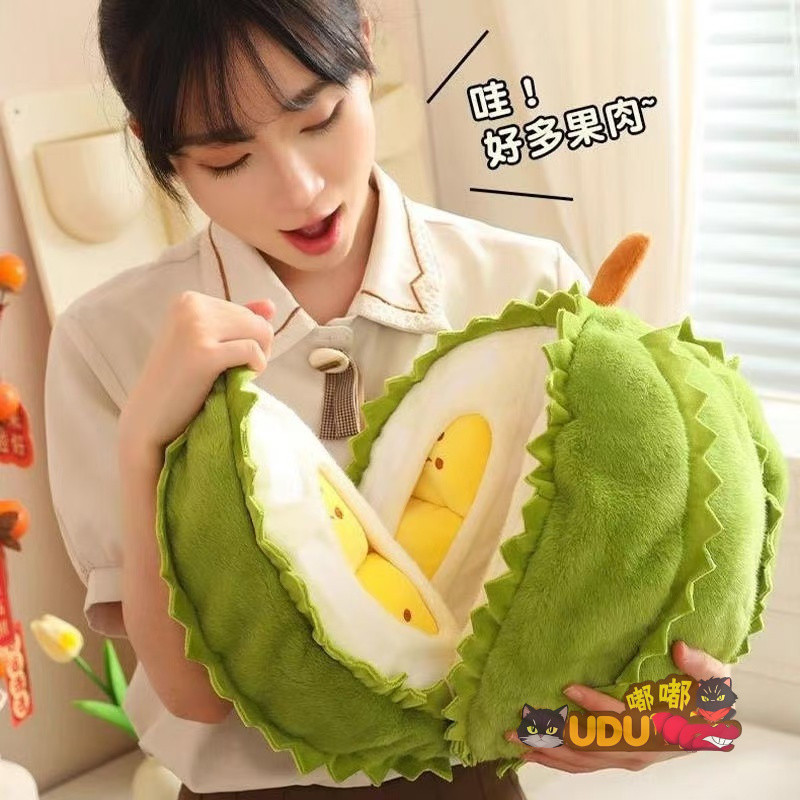 Fun Peeling Durian Plush Toy Creative Gold Pillow Durian Pillow ...