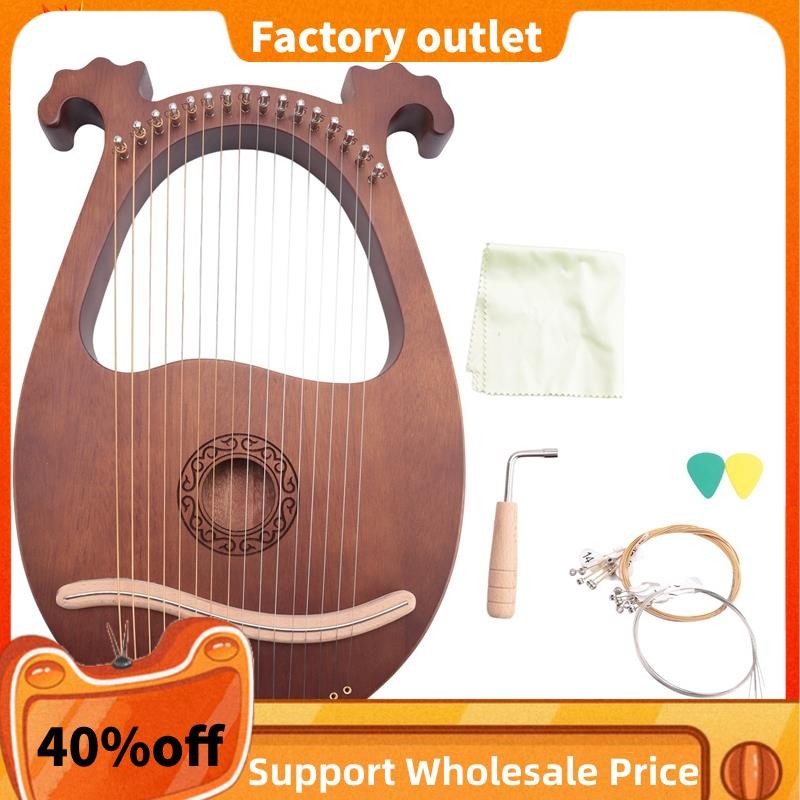 In Stock Lyre Harp, 16 String Mahogany Body String Instrument Body ...
