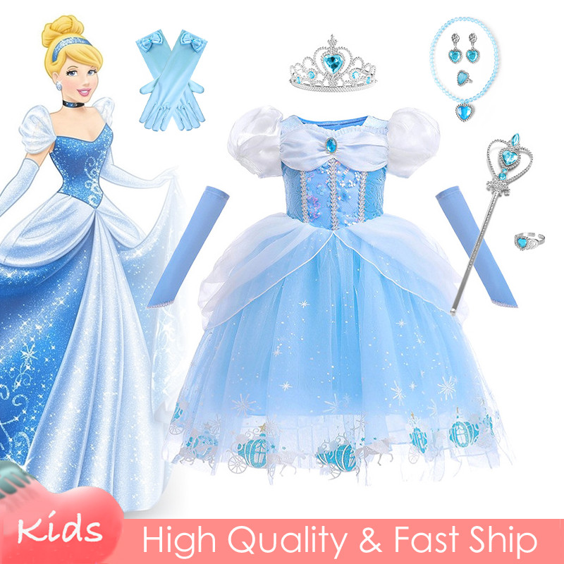 Cinderella Light Blue Princess Dress For Kids Girl Costume Cosplay ...