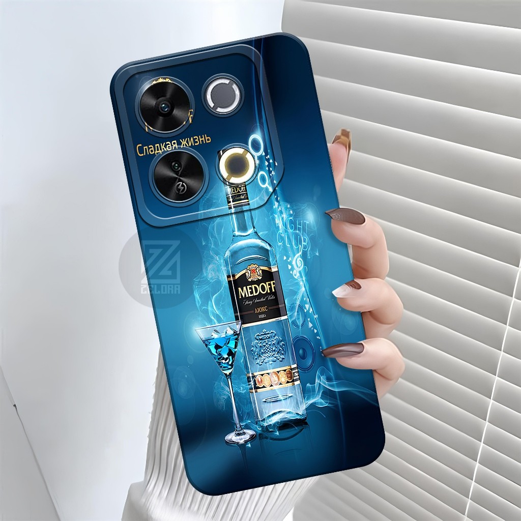 2024 Latest Itel P65 Casing SUKACASE Fashion Drink Case Softcase Itel ...