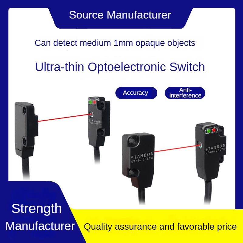 On Shooting Reflection Ultra-Thin Photoelectric Switch Infrared Sensor ...