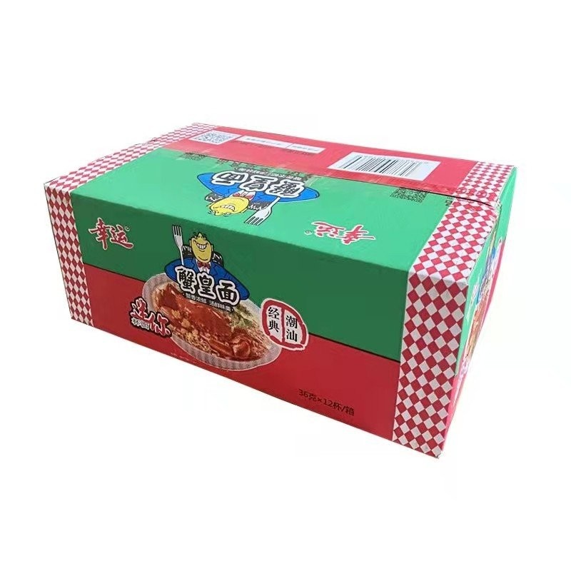 Free Shipping Chaoshan Shanwei Haifeng Specialty Lucky Crab King ...