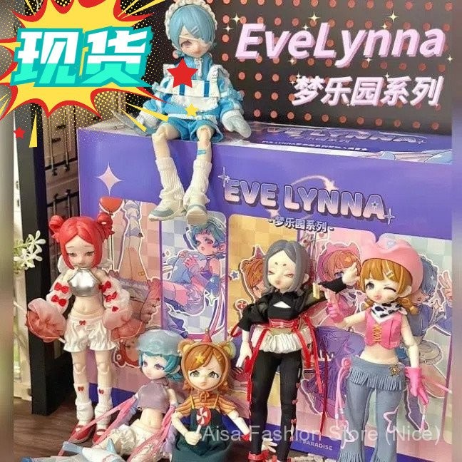 Authentic Eve Lynna Mengparadise Series Blind Box Action Figure BJD ...