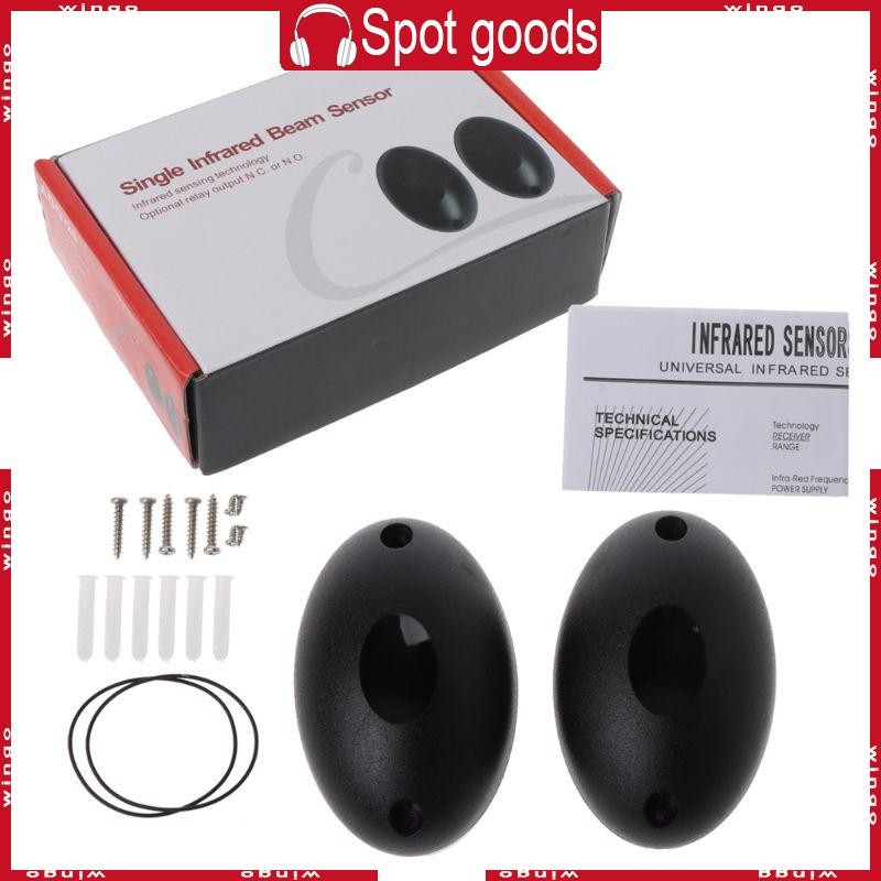 WIN Waterproof Infrared Beam Sensor Detector IR Alarm Frequency Barrier ...