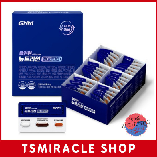 GNM All-in-One Nutrition Multivitamin Milk Thistle Lutein rTG Omega 3 30 Packs | Shopee Philippines