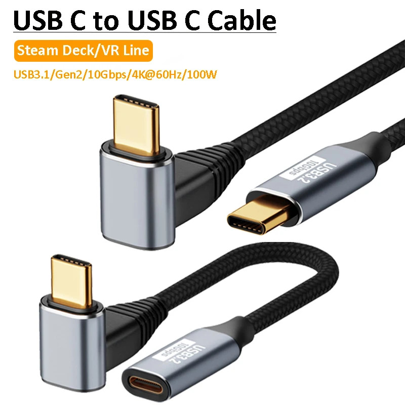 USB 3.2 PD3.1 USB C to Type C Cable Gen 3 10Gbps 8K@60Hz Fast Charging ...