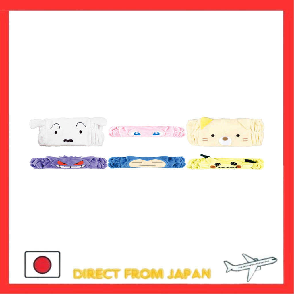 Tees Factory Sumikko Gurashi Hair Band Charmeleon SG-5537543TK ,multi ...