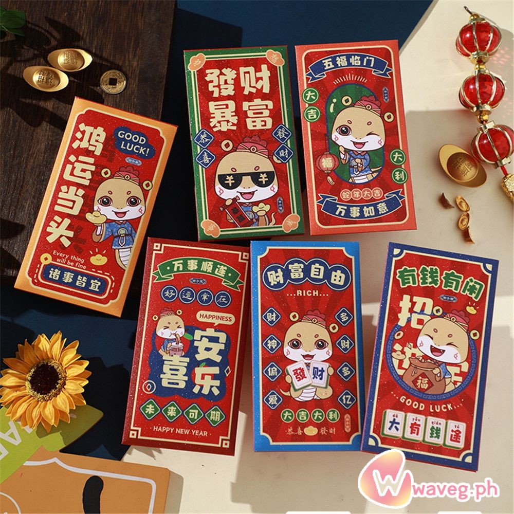 6pcs Red Pocket 2025 Cute Cartoon Snake Year Red Envelope Spring ...