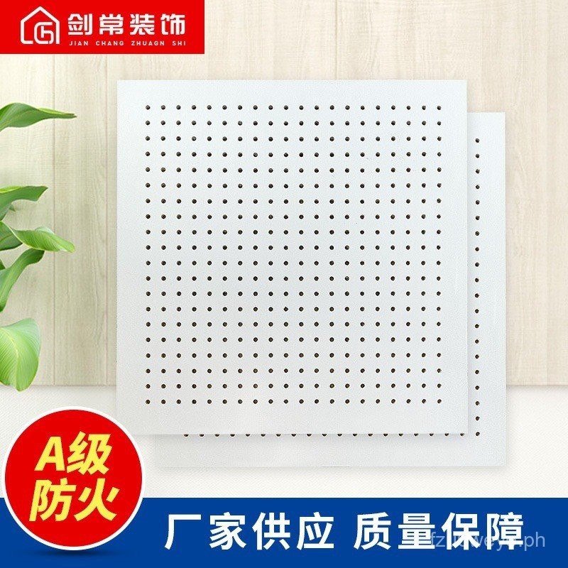Composite Porous Calcium Silicate Board with Microporous Stone Wall n ...