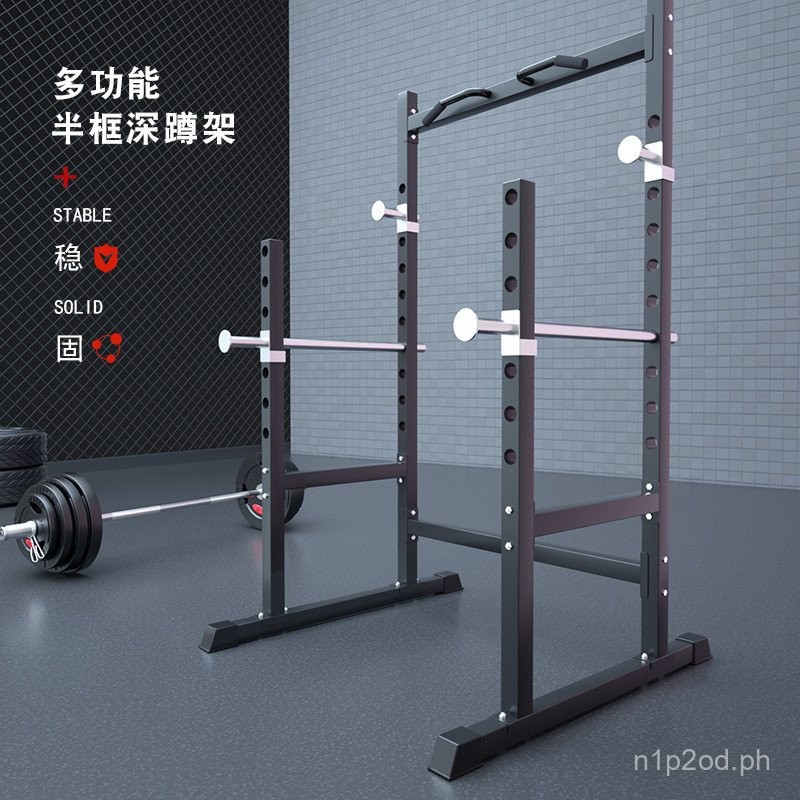 Squat Rack Household Frame Barbell Stand Gymnastic Rack Bench Press ...
