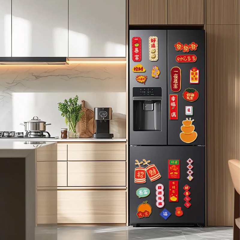 2025New Year's New Magnetic Refridgerator Magnets Chinese New Year ...