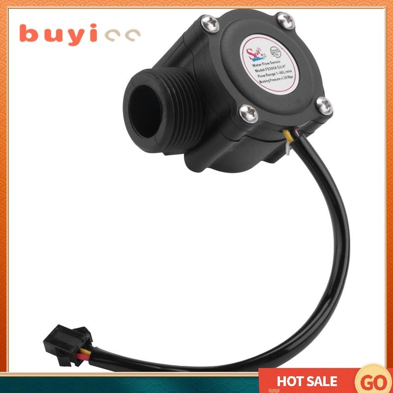 【Buyi00】1-60L/Min DC 5-24V Hall Effect Water Flow Sensor Counter Meter ...