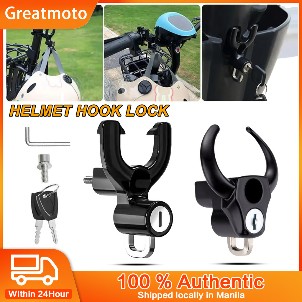 Universal Metal Helmet Hook Lock Motorcycle Ebike Bike Handlebar ...