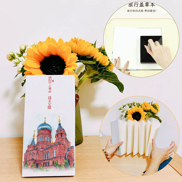 binder notebook notebook binder notebook refillable Harbin font with a ...