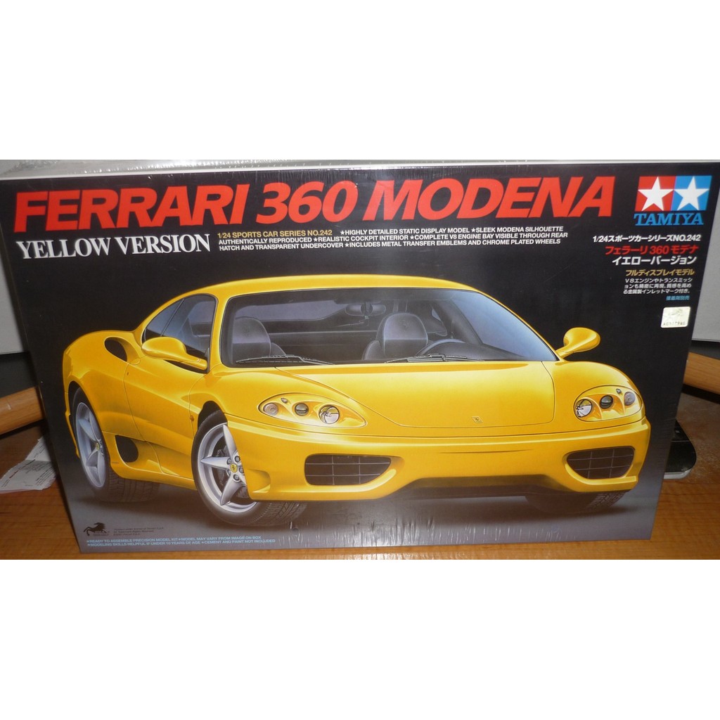 Tamiya 1/24 Sports Car Series Ferrari 360 Modena Plastic Model [Direct ...