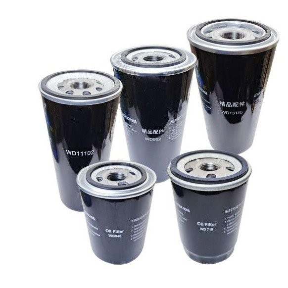 Screw Air Compressor Oil Filter Filter Special Accessories WD719 WD950 ...
