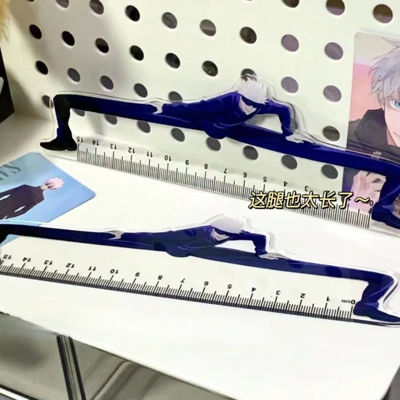 Jujutsu Kaisen Gojo Satoru Ruler Cute Cartoon Students Learn Painting ...