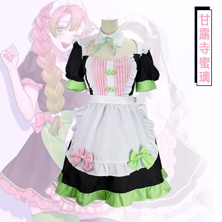 Demon Slayer Kimetsu No Yaiba Cosplay Kanroji Mitsuri Anime Role Play ...