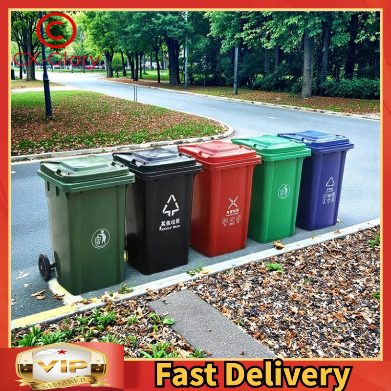 【COD】Heavy Duty Trash Bin with Wheels and Lid,Large Capacity Garbage ...