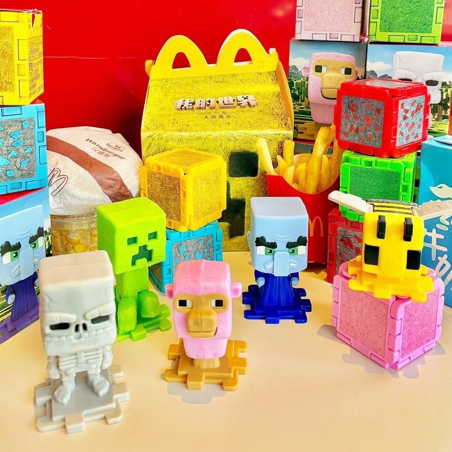 2025 McDonalds Minecraft Movie Happy Meal Mcdo Minecraft Collectible ...