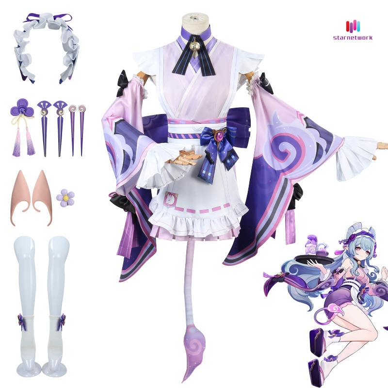 Yuanshen cos Clothing Liyue Qimeng Dream Tsuki Miki cosplay Two ...