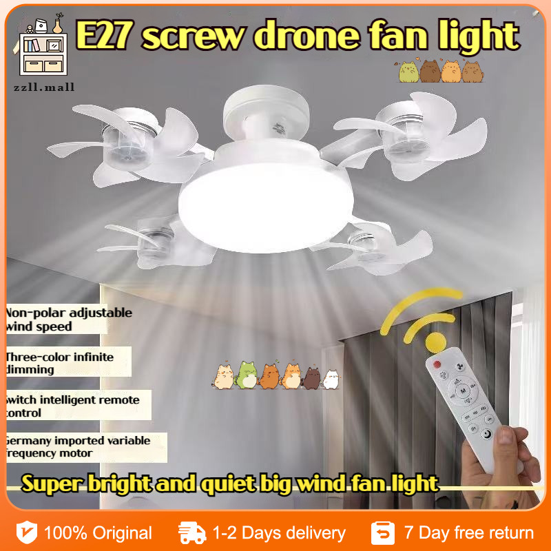 E27 Ceiling Fan Invisible Remote Control Fan Light 2 IN 1 LED Ceiling ...