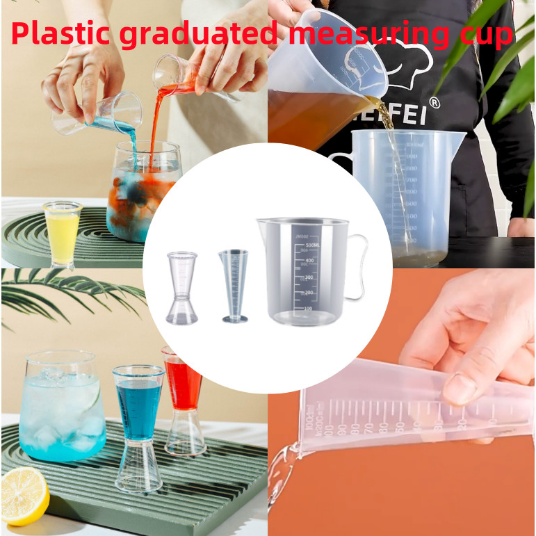 Double Jigger, Measuring Device, Milk Tea Shop Specific Cocktail Tool ...