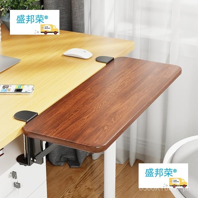 Bracket Hand Rest Workstation Dormitory Folding Keyboard Desk Side ...