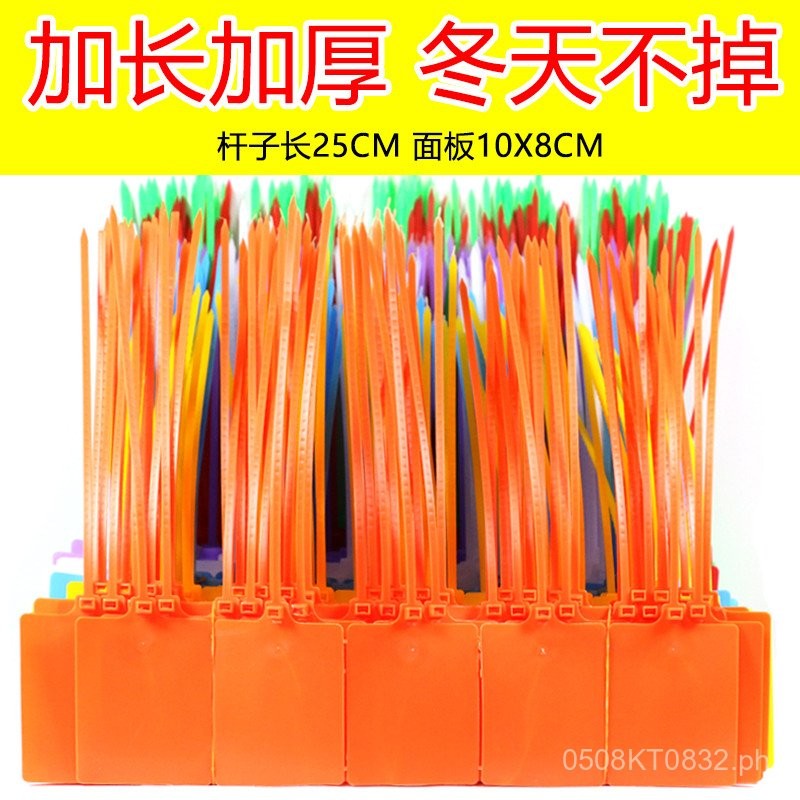 Extra Long Disposable Plastic Seal Large Signage Cable Tie Logistics ...