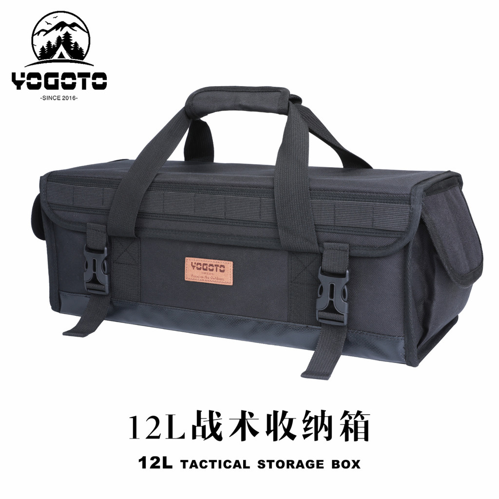 Toolbox Outdoor Tactical Toolbox Camping Ground Nail Hammer Hardware ...