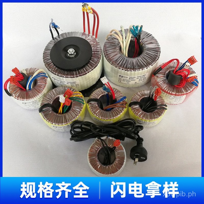 Optical Control Power Supply Ring Transformer Ring Ultra-Thin300w ...