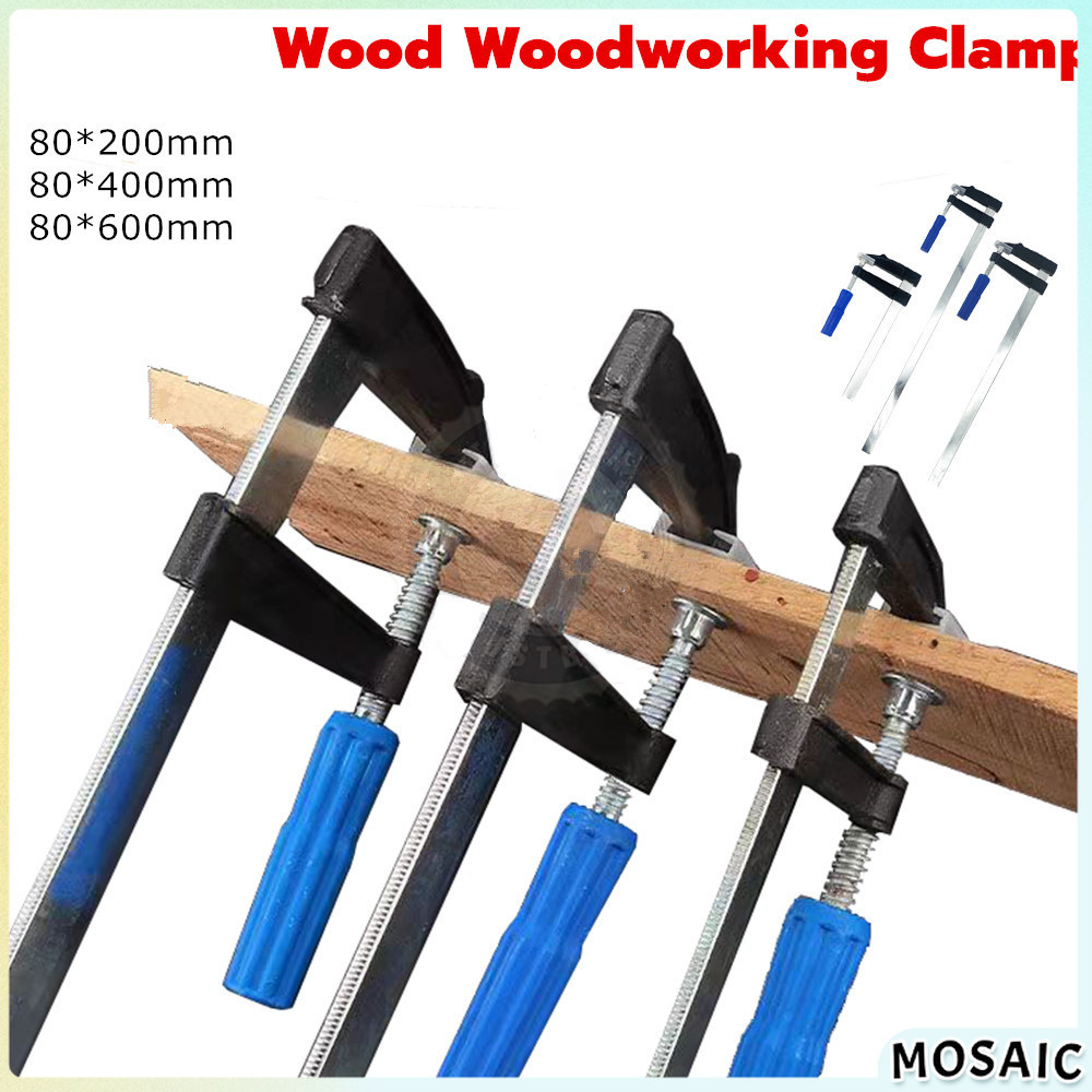 F Clamp Adjustable Woodworking Clamp Clip Heavy Duty Bar Clamps ...