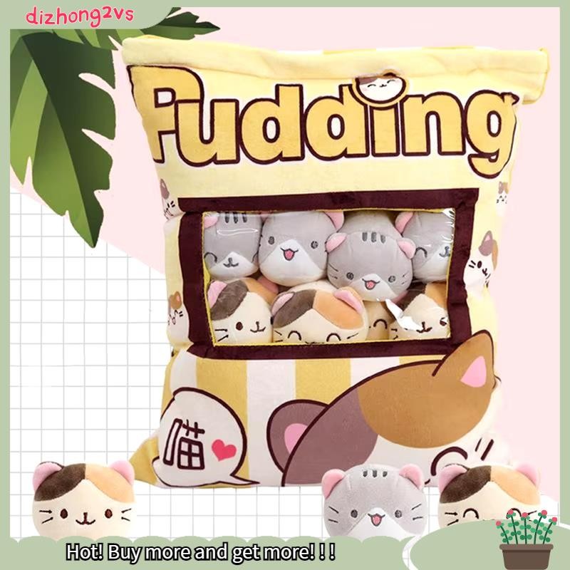 [dizhong2vs]Cute Cat Snack Pillow Pudding Plushie A Bag Of Animal Plush ...