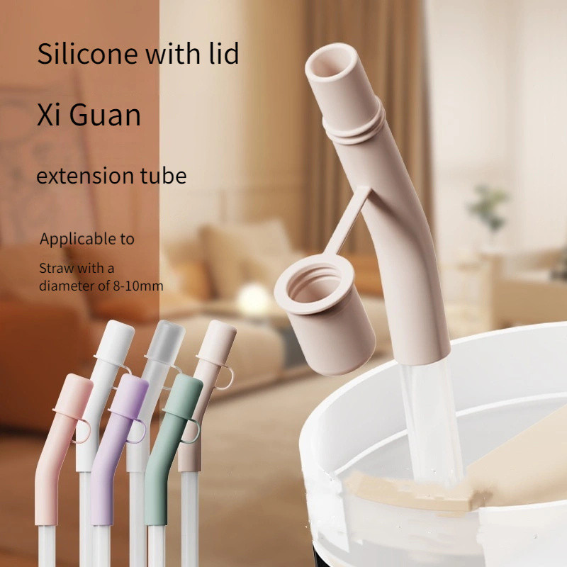 Food Grade Silicone Nozzle Straw Cap Anti-dust Drinking Straw Cap with ...