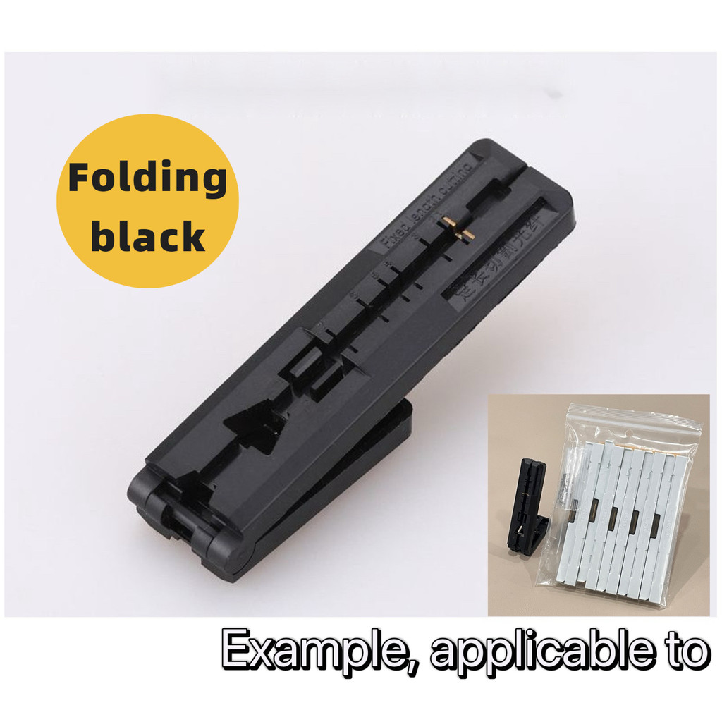 FTTH Blue Fiber Drop Cable Coating Stripper Fiber Guide Bar Cutting ...