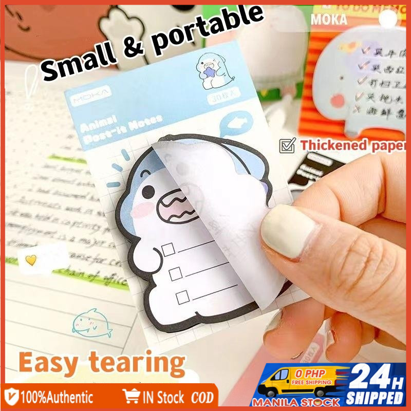 Animal Sticky Note Cartoon Tearable Time Record Memo Student Office ...
