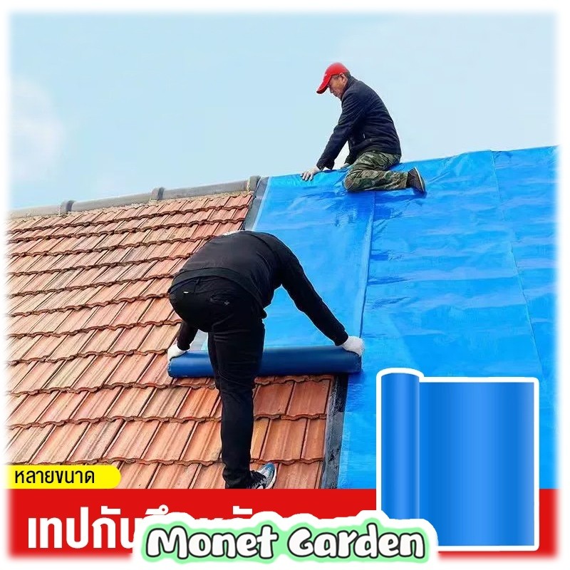 Roof waterproof tape, waterproof sealing self-adhesive roll, polymer ...