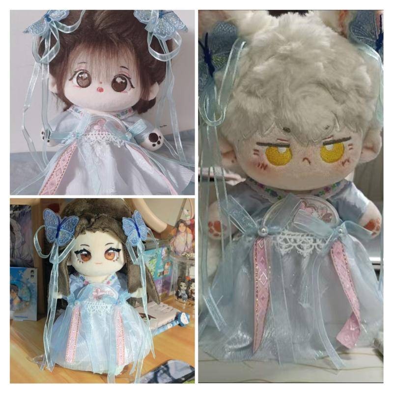 New Game Love and Deepspace 20cm Ancient traditional clothing Hanfu ...