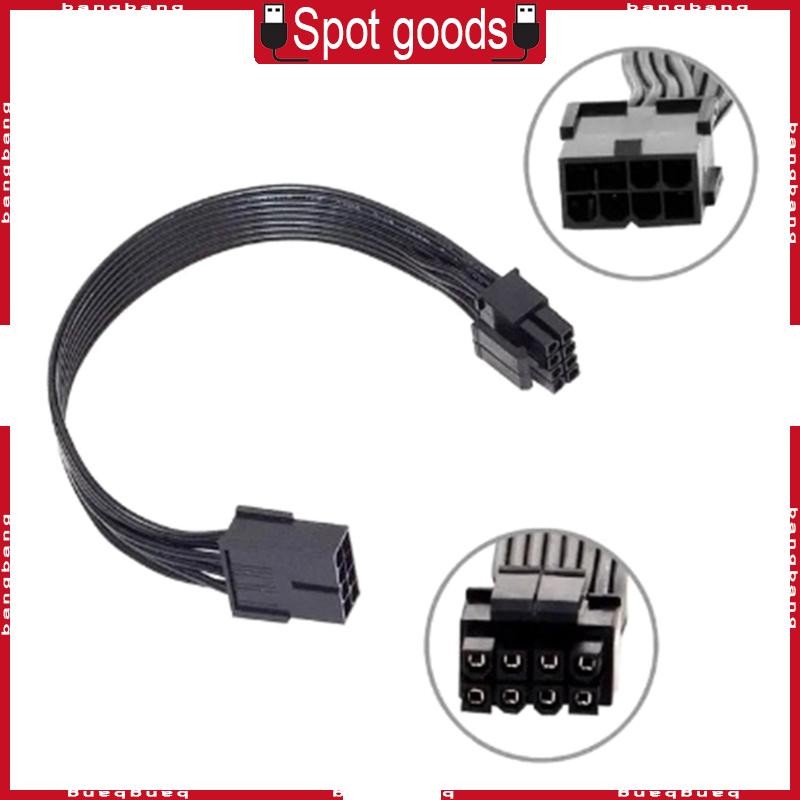 Bang PCIE 8Pin 4+4 Extension Cable for Mainboard Power Cord CPU 8Pins ...