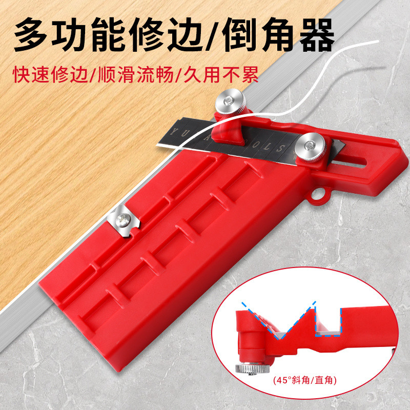 Gypsum Board V Type Chamferer45Degree Flash Trimmer Woodworking Edge ...