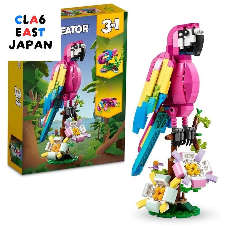 LEGO Creator Tropical Parrot 31144 for ages 7 and up | Shopee Philippines